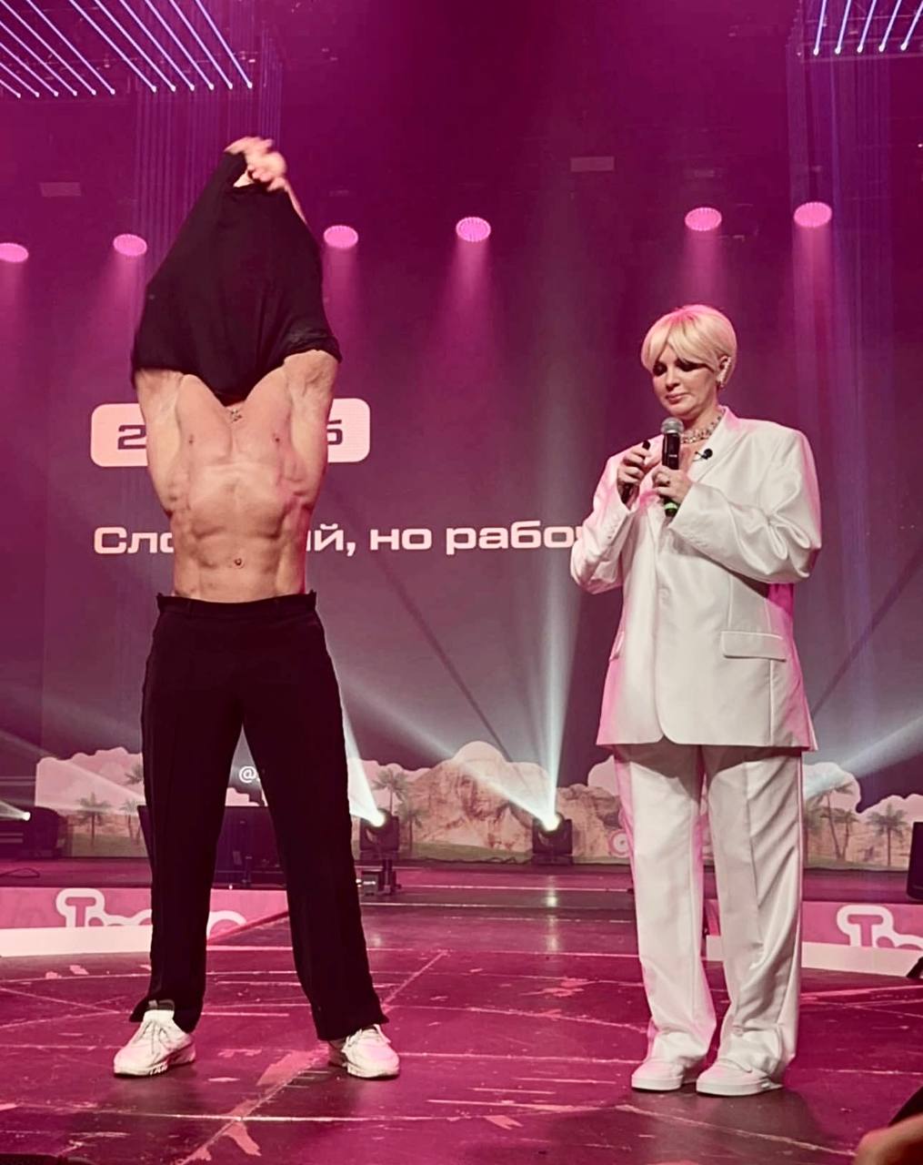 Telegram-канал "Супер 🦸‍♀️ Женщина" — @moi_kanal_dasha — TGStat