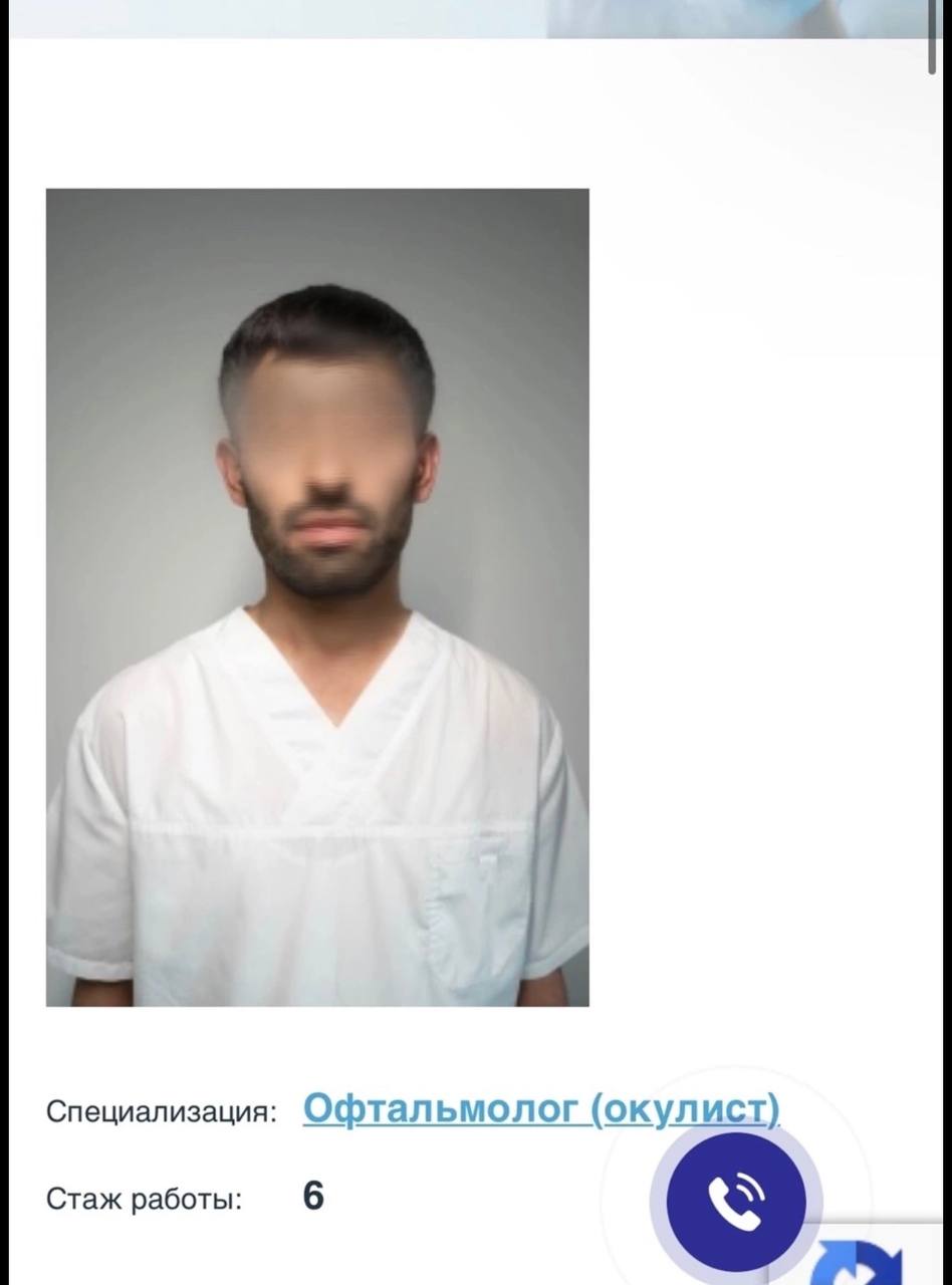 Telegram-канал "К-ИНФОРМ | СУРГУТ" — @kinform — TGStat