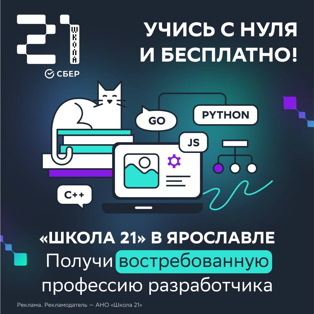Telegram channel "Python Books. Книги по питону" — @pythonbooks — TGStat